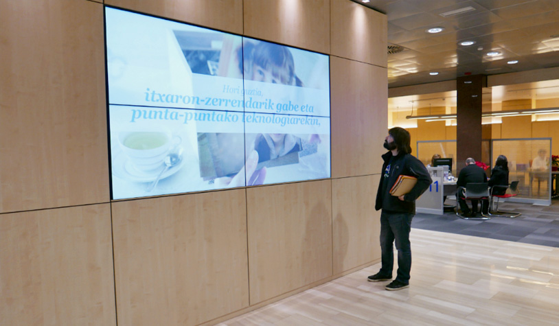 ERABI Tecnología Audiovisual